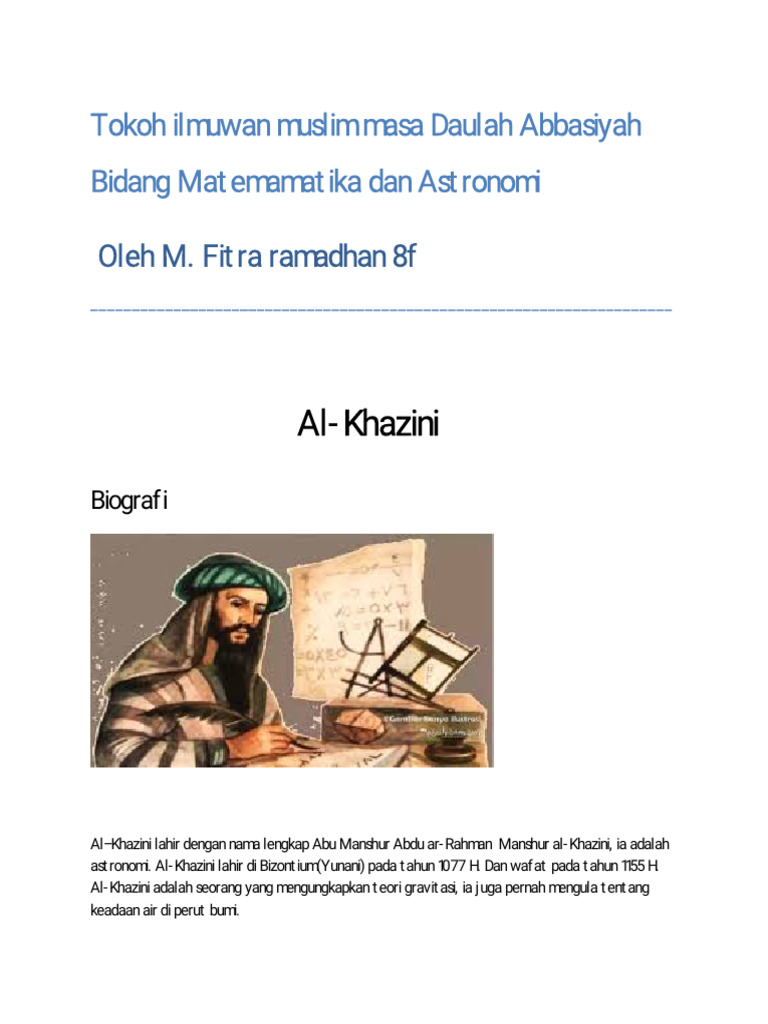 Al Khazini | PDF
