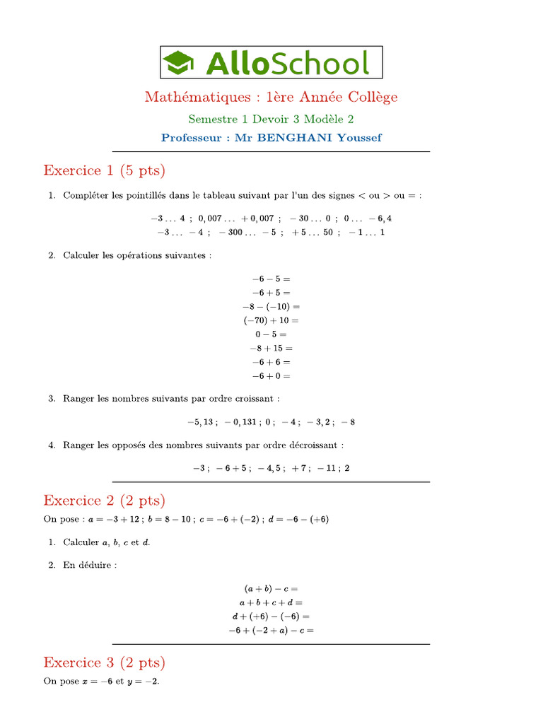 Math 1ac Semestre 1 Devoir 3 Modele 2 1 | PDF