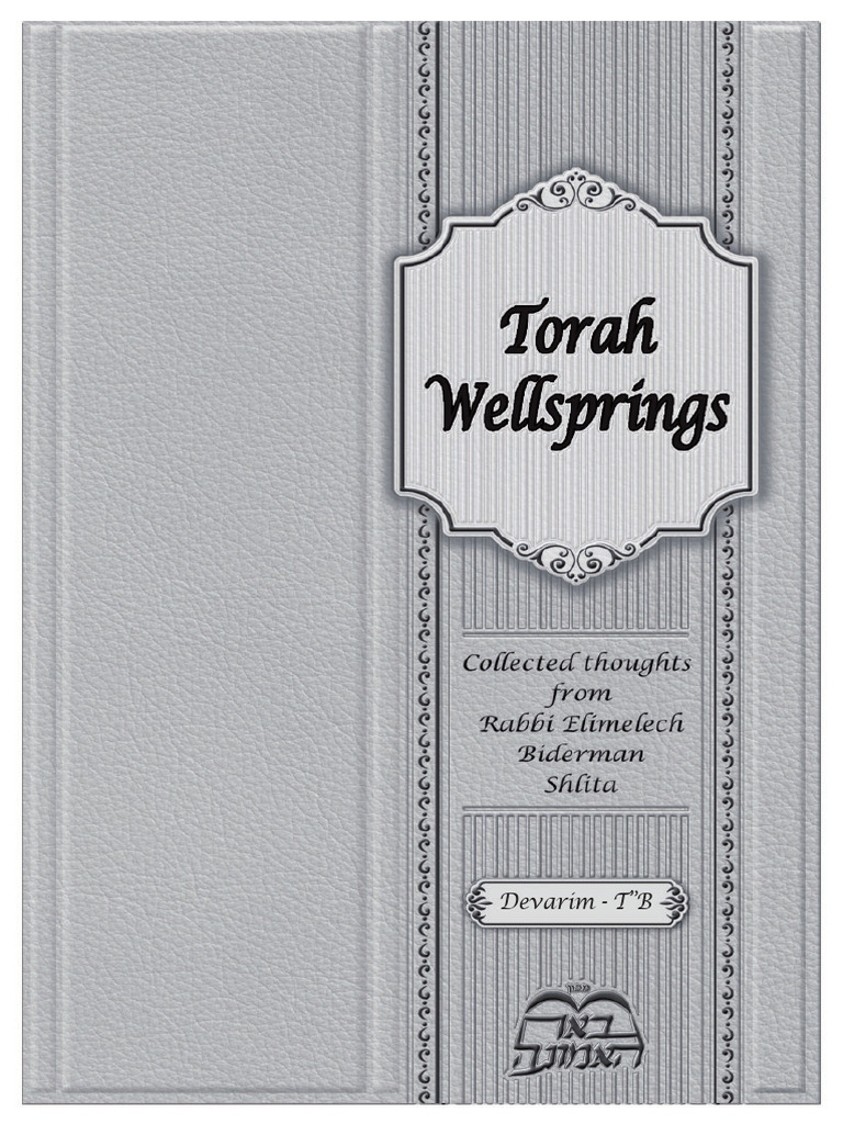 Devarim - T''B Booklet | PDF