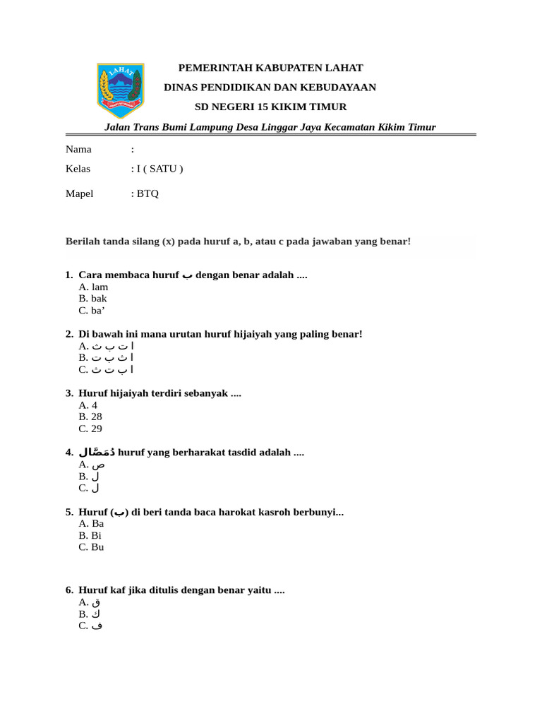 Soal Ulangan BTQ Kelas 1 Semester 2 | PDF
