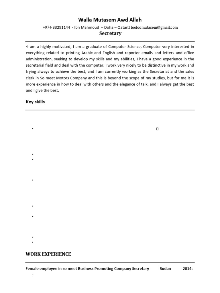 Resume Walla Allah | PDF