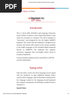 GeezIME Keyboard Layout Guide | PDF
