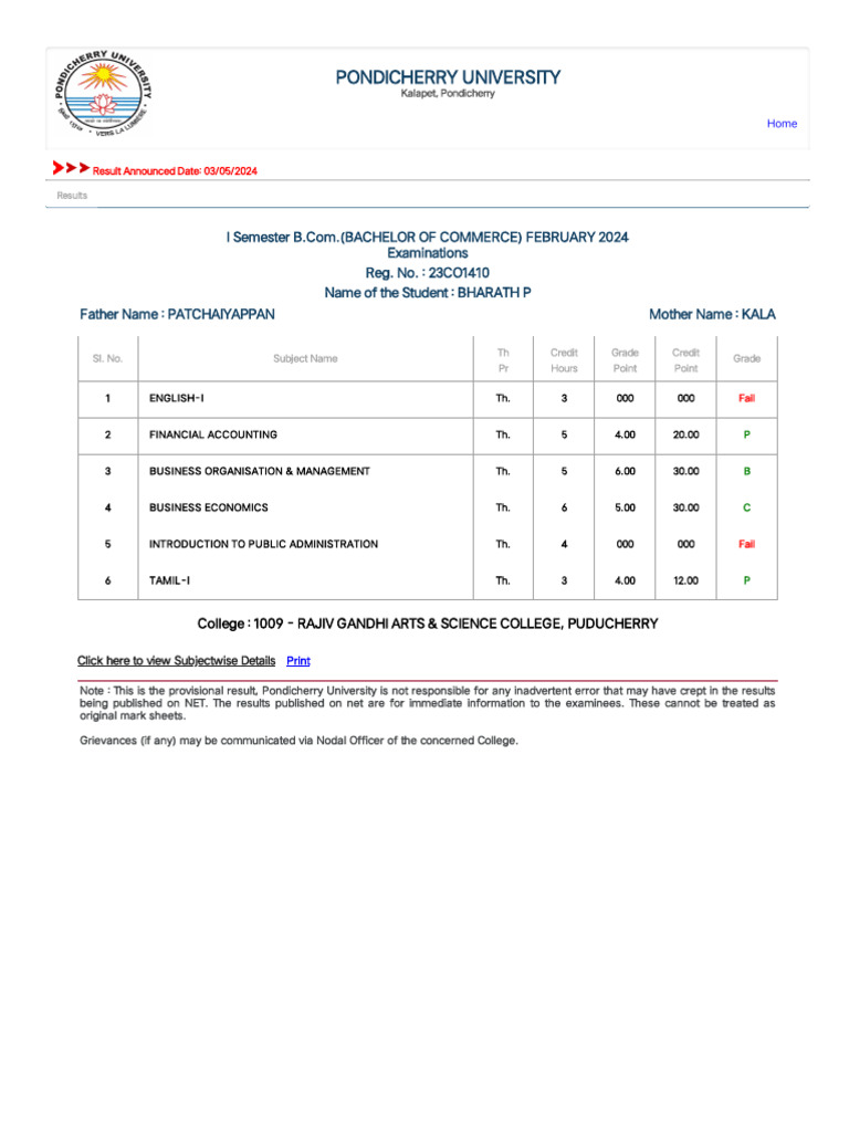 Examination Results | PDF