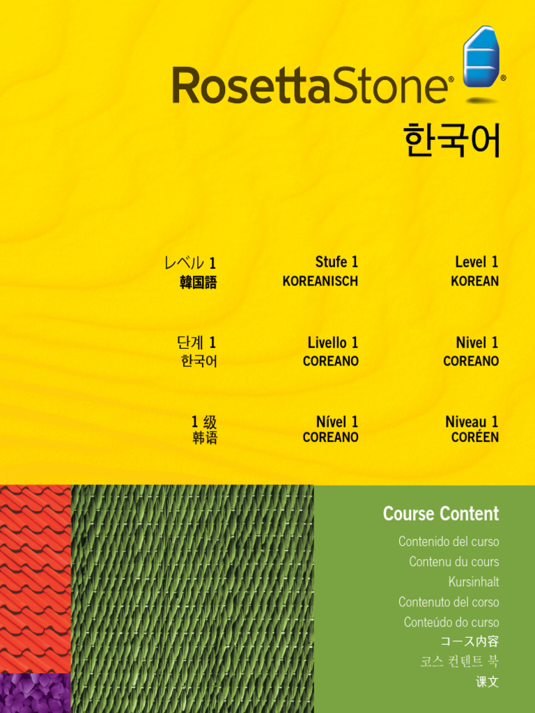 Curso de Coreano - 1 | PDF