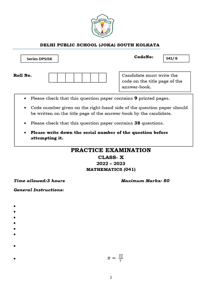 PRACTICE PAPER SET2 MATHS STANDARD | PDF