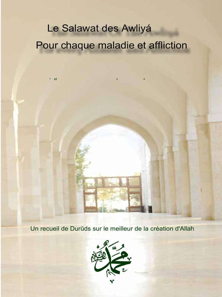 Salawat of The Awliya Digital Ed | PDF