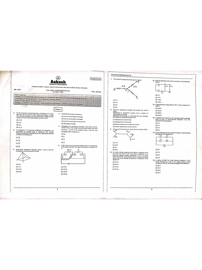 AIATS 2 Practice Sheets | PDF