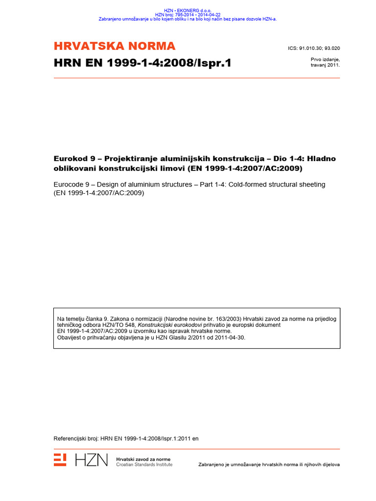 HRN EN 1999-1-4 - 2008 - Ispr.1 - 2011 | PDF