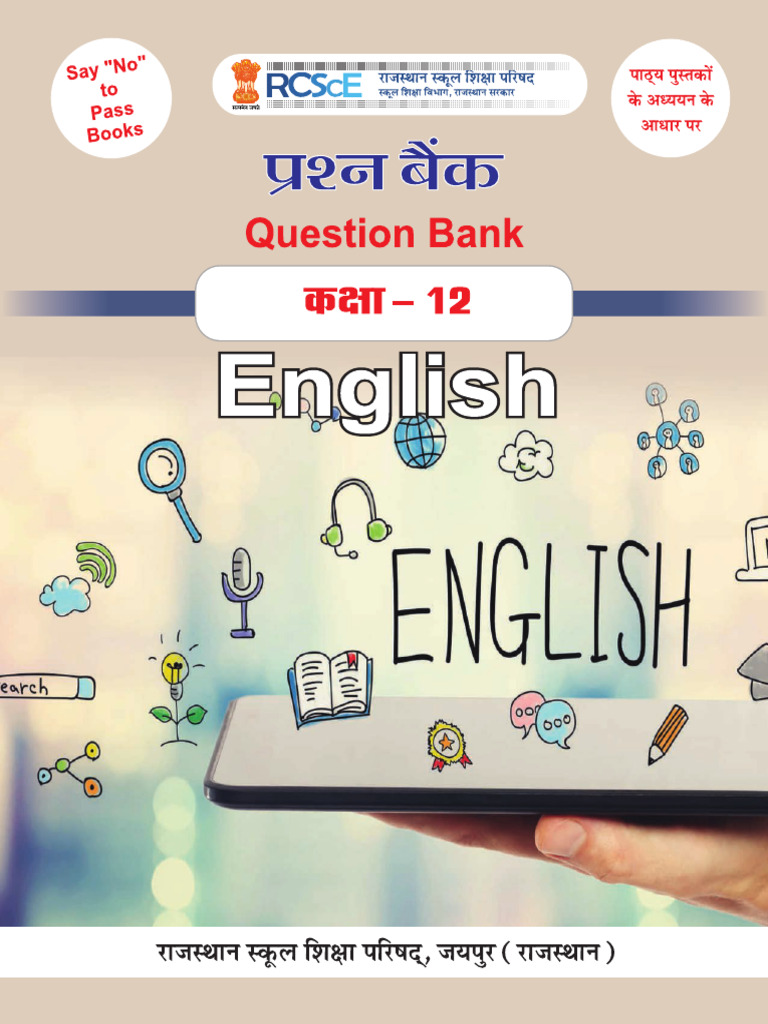 English Class - 12 | PDF