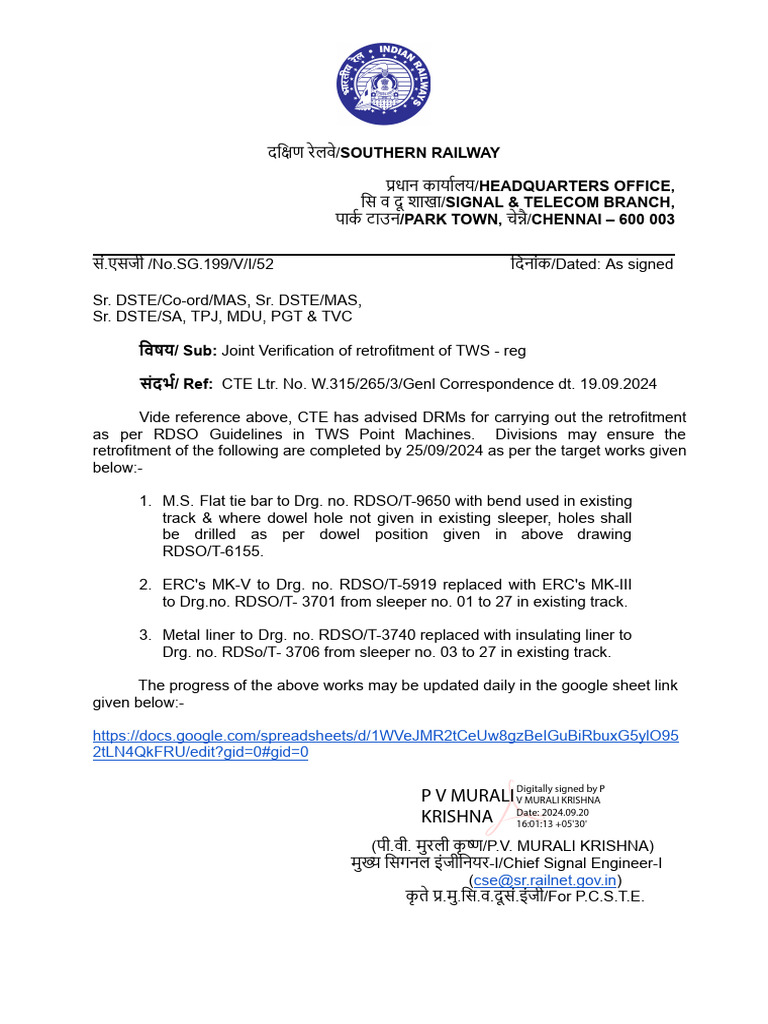 Joint Verification of Retrofitment of TWS | PDF