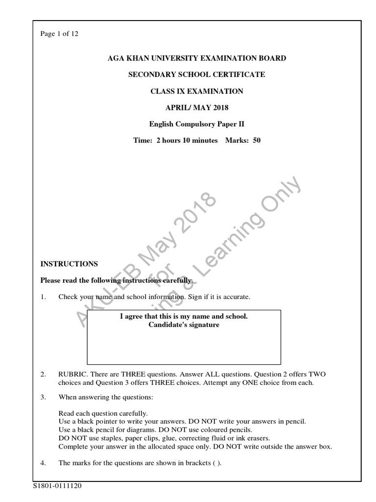 English Compulsory SSC 1 Paper II Akueb | PDF