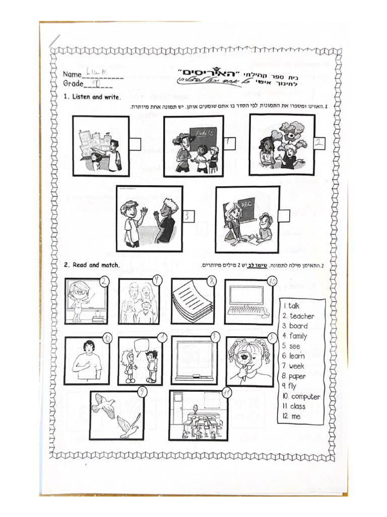 Listen and Write. | PDF