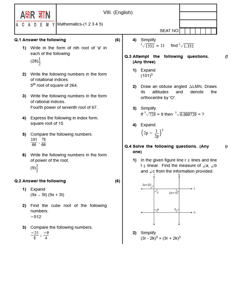 VIII Maths 1 2 3 4 5 25 Marks QP | PDF