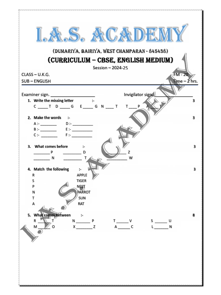 English Ukg | PDF