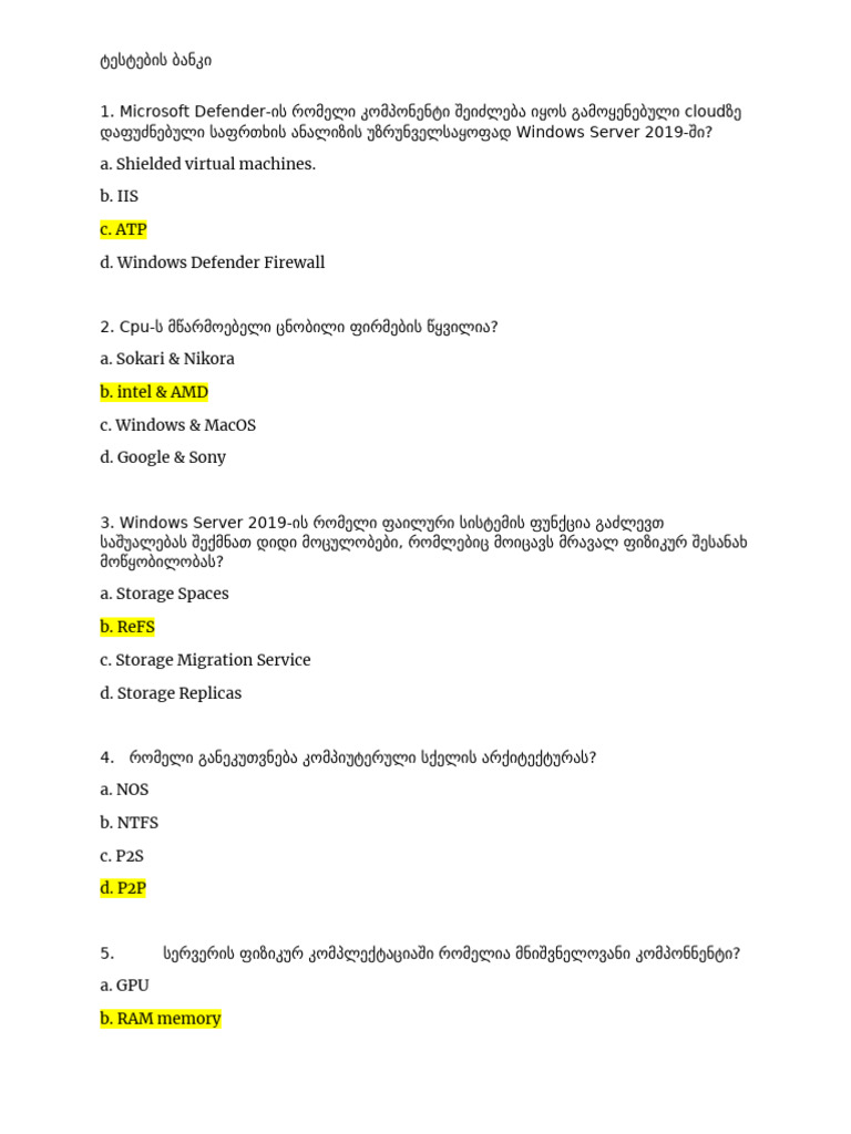 Chakhvo Testebi | PDF