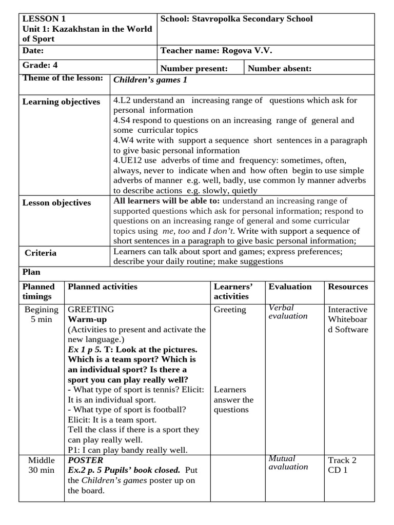 Smiles Lesson Plans 1 Term | PDF