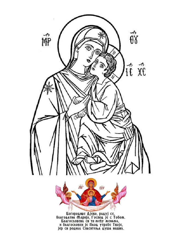 Bogorodica bojanka+molitva | PDF