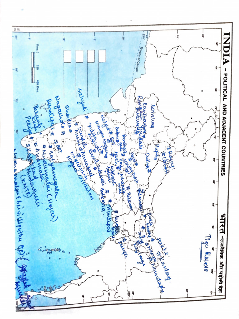 maps for prelims (1) | PDF