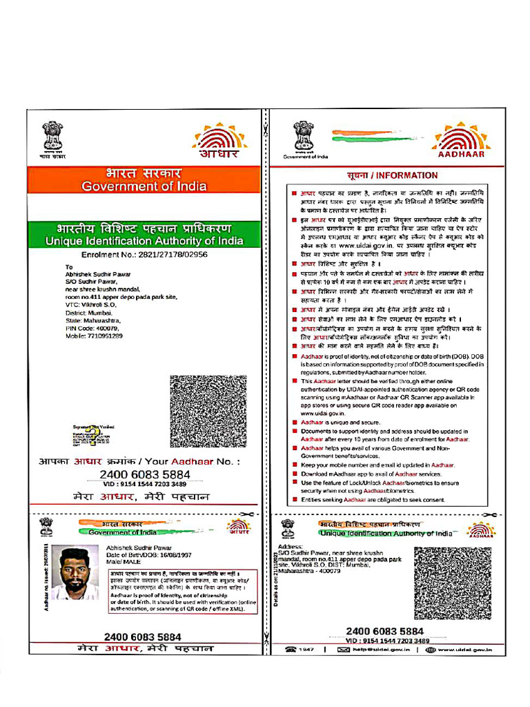 Aadhar Card - Abhishek Pawar | PDF