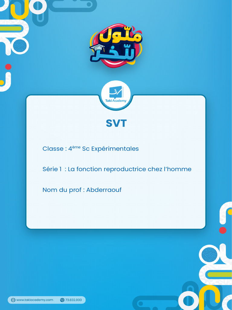 66ec20c039983 - Serie 1 Reproduction Masculine | PDF