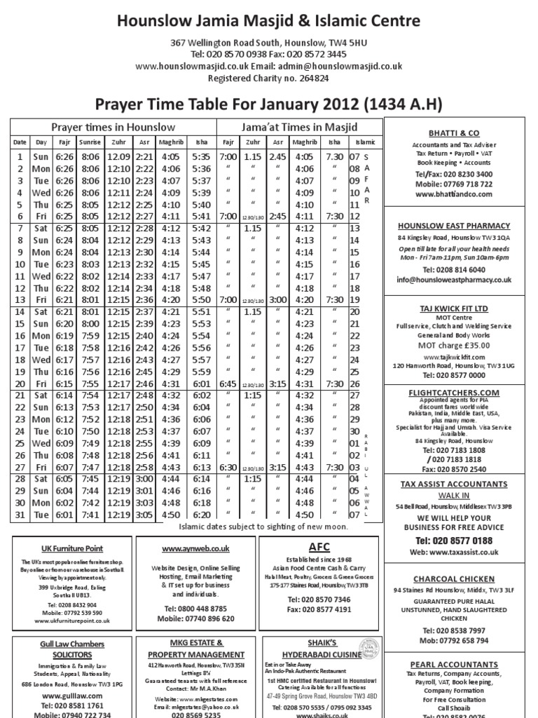 Hounslow Jamia Masjid Prayer Times | PDF