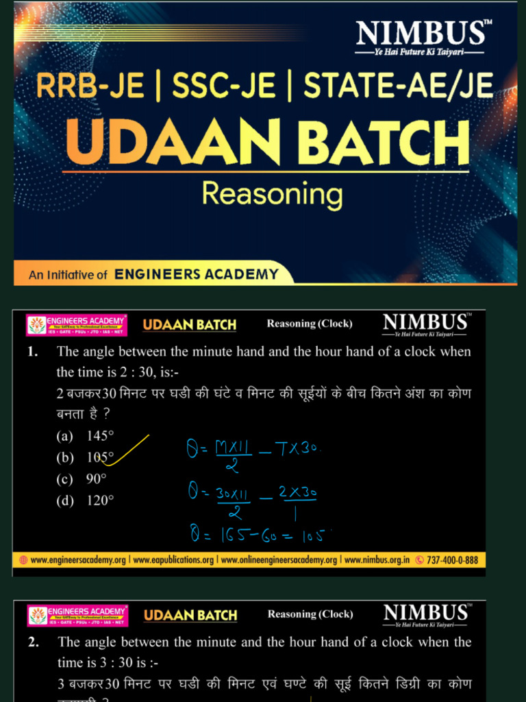Lect-15 Reasoning - Clock 2 - 26918618 - 2024 - 09 - 23 - 11 - 12 | PDF