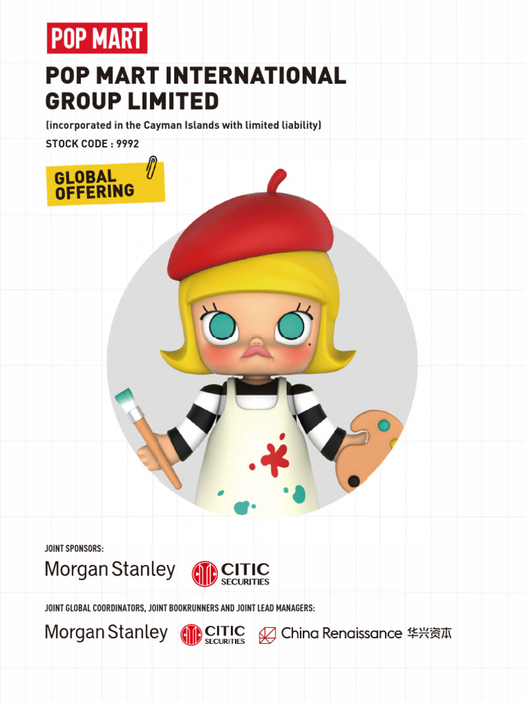 Pop Mart招股书 | PDF