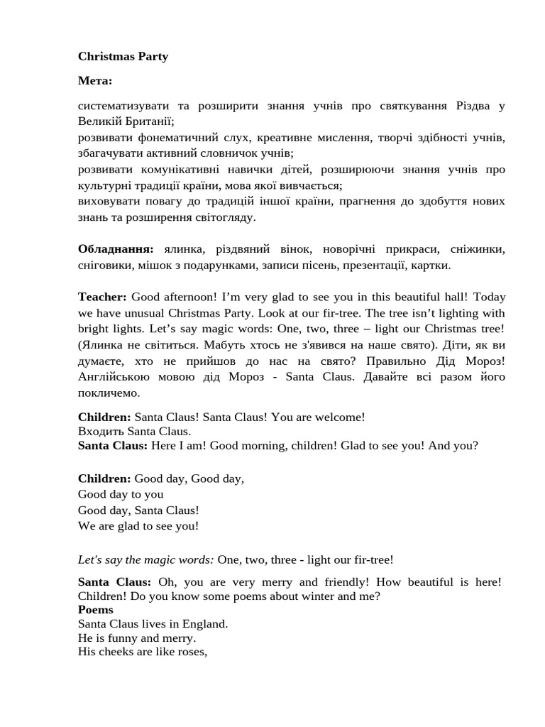 Christmas Party | PDF