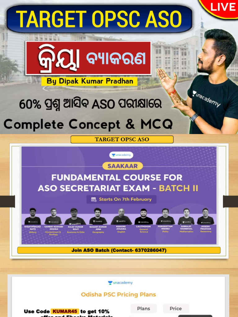 OPSC ASO Exam Preparation Batch | PDF | Banking Technology | Payments