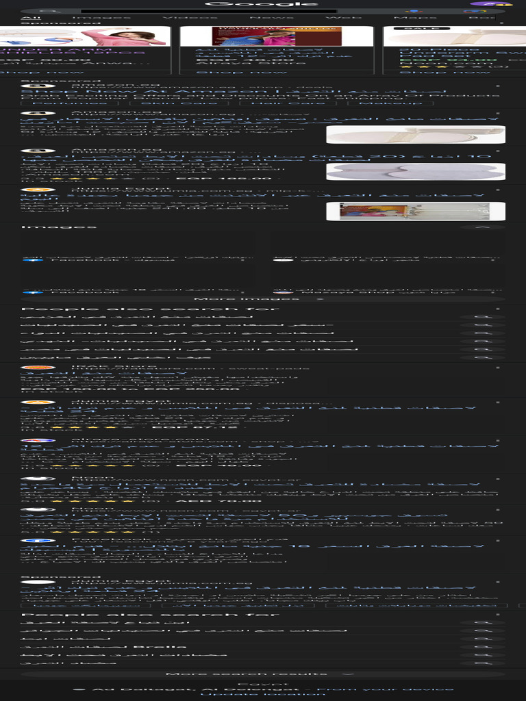 لصقة التعرق - Google Search | PDF