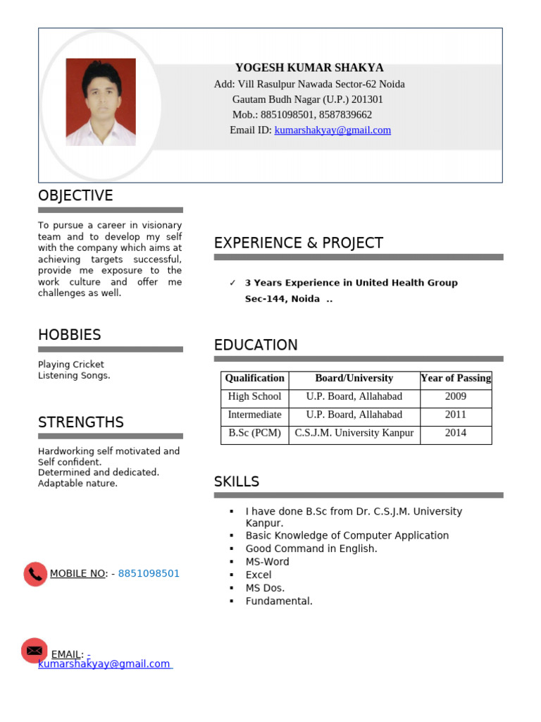 Updated Resume (Yogesh) | PDF