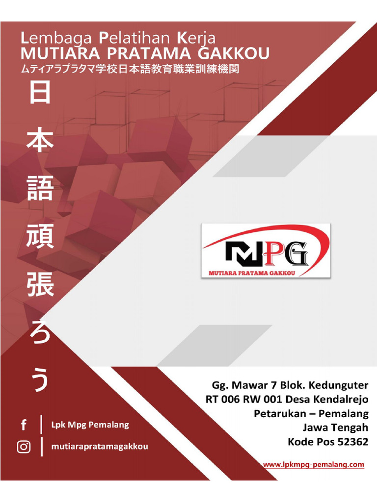 Buku LPK MPG Terbaru | PDF