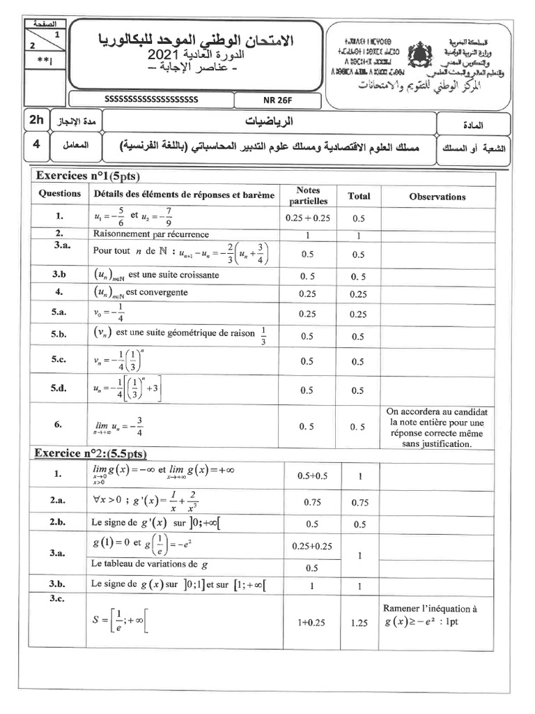 Examen National Maths 2bac Eco SGC 2021 Normale Corrige | PDF