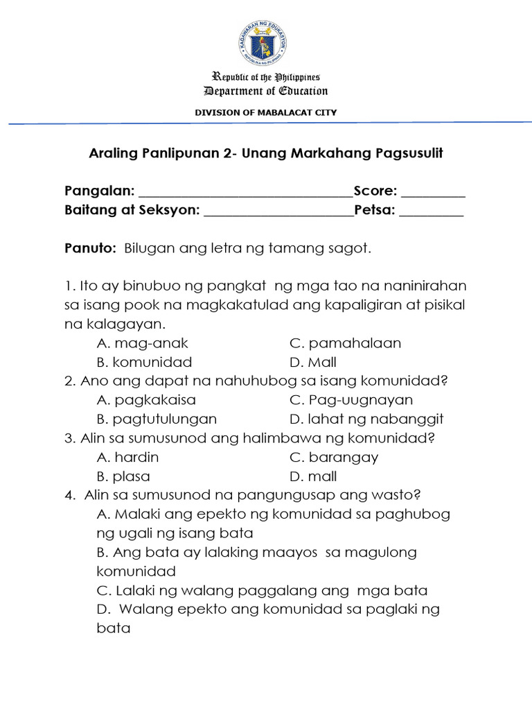 AP - PT - 1st - Grade 2 | PDF