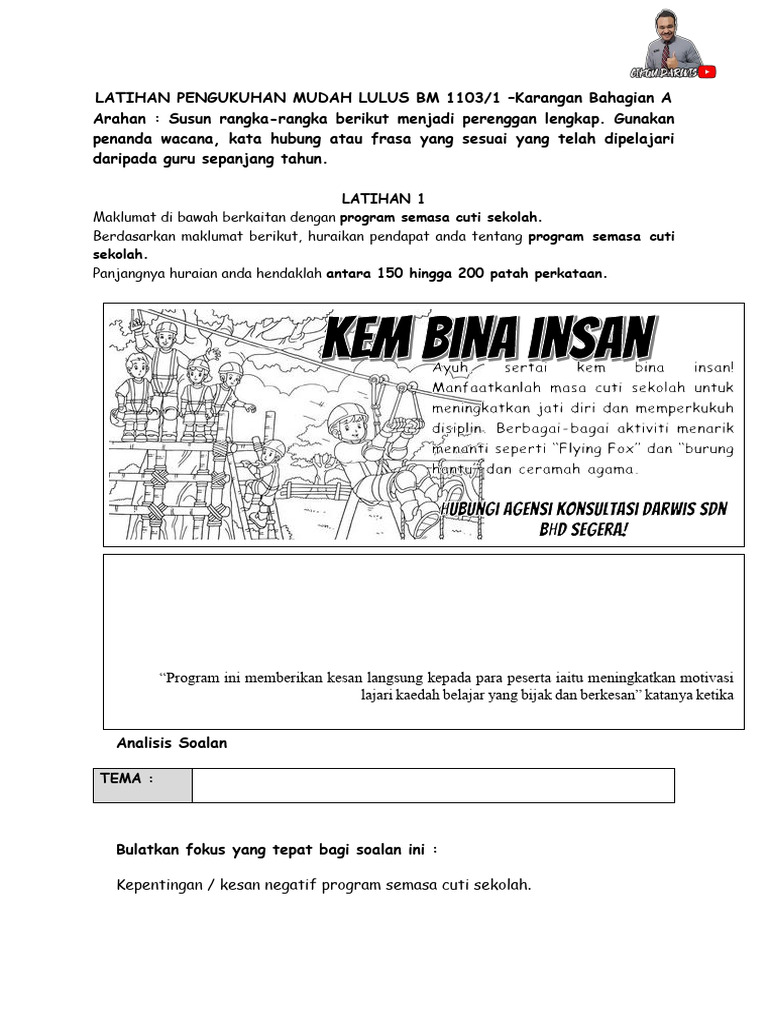 Karangan Bahagian A Program Cuti Sekolah Galus Skema | PDF