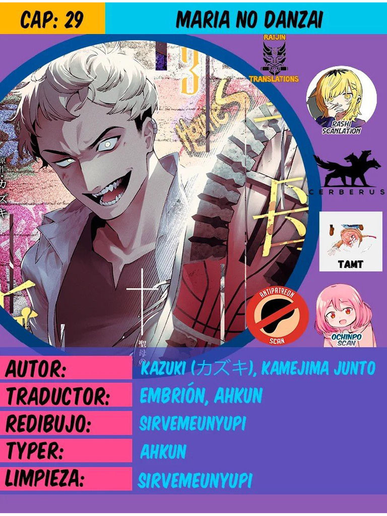 29 - Maria No Danzai - ????? . | PDF