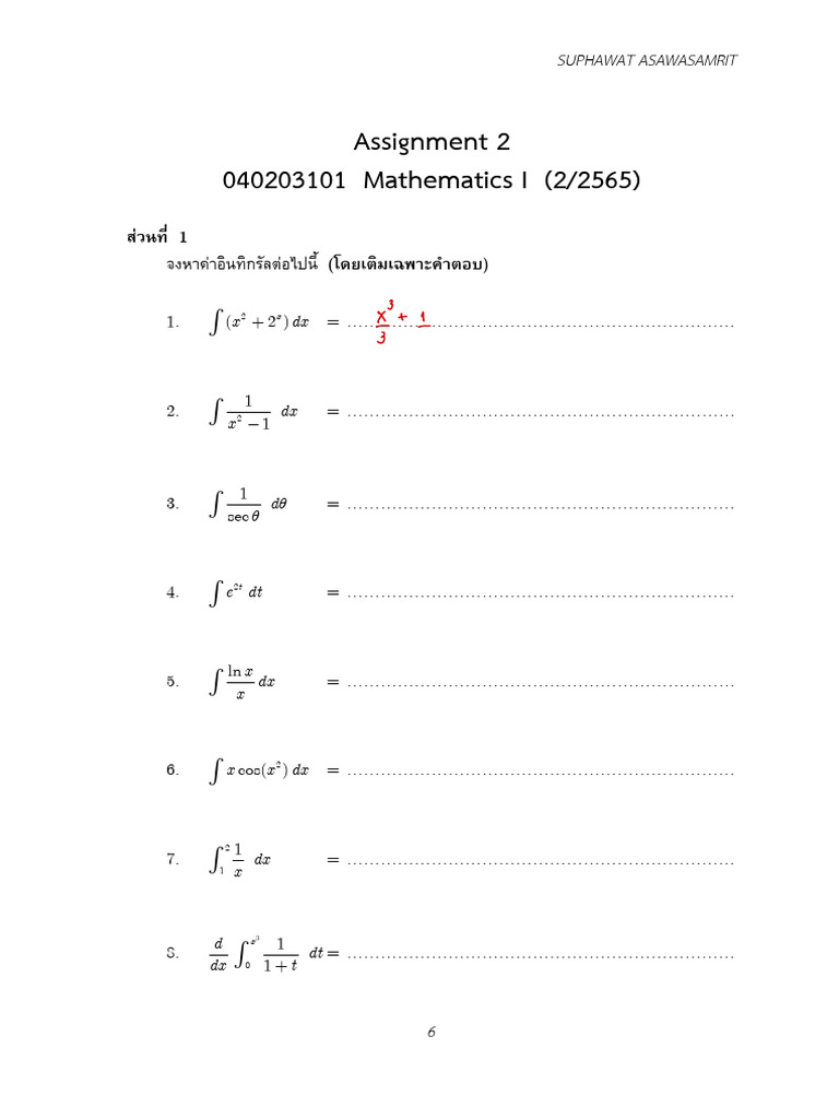 Assignment 2 040203101 Mathematics I (2/2565) : Suphawat Asawasamrit | PDF