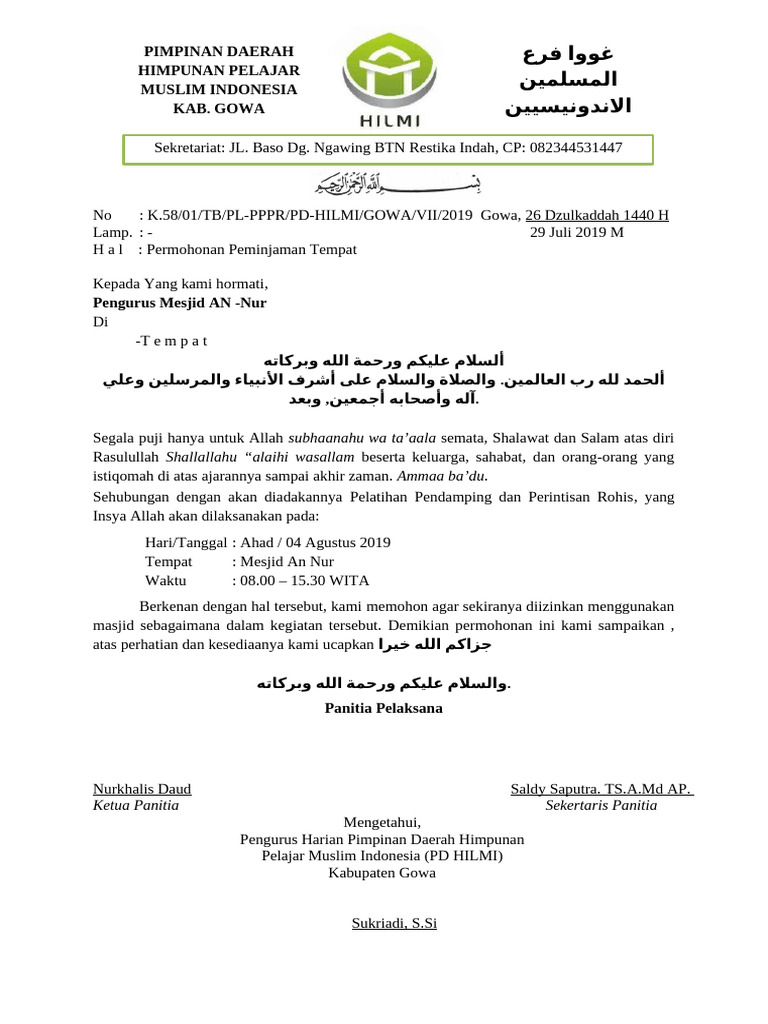 Permohonan Peminjaman Masjid Gowa | PDF
