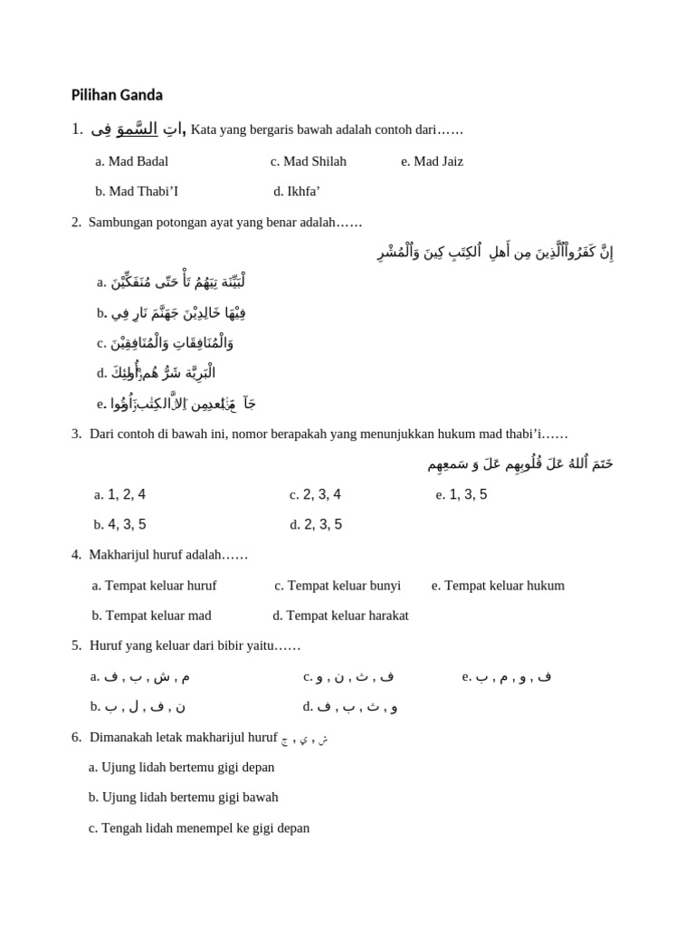 Soal Tahfidz | PDF