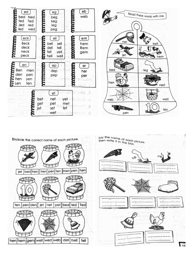 Short e CVC Words | PDF
