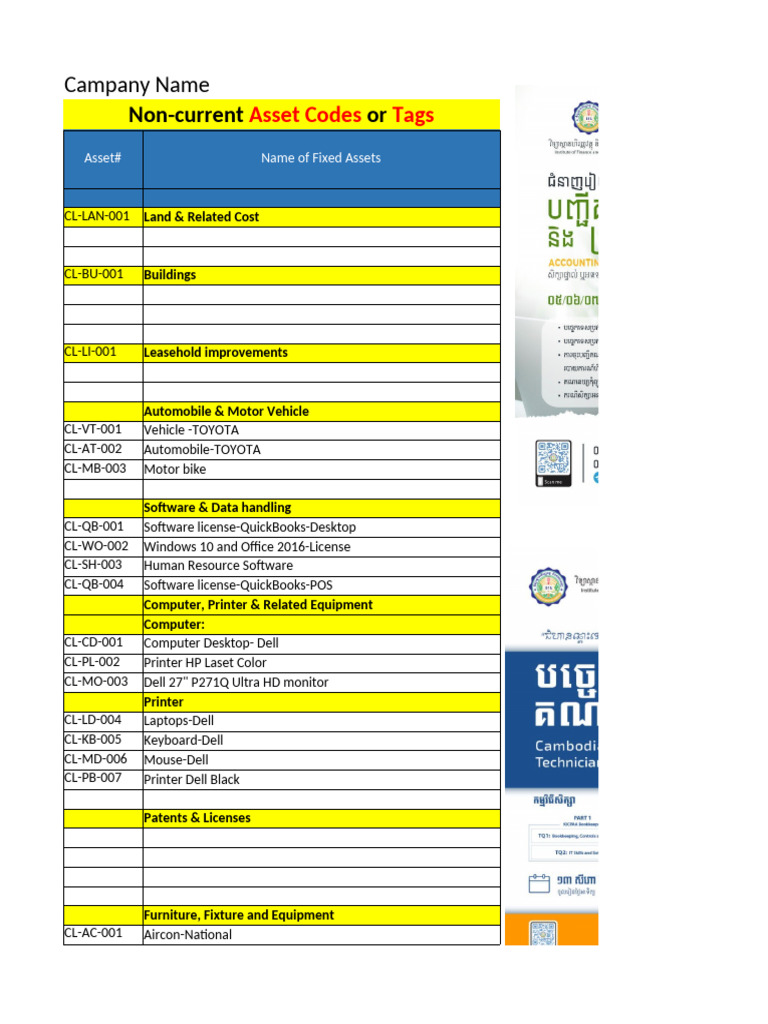 IFA-Fixed Asset Register &depreciation | PDF