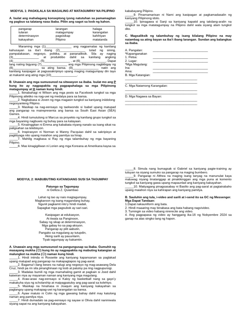 Q3 EsP ActivitySheets | PDF