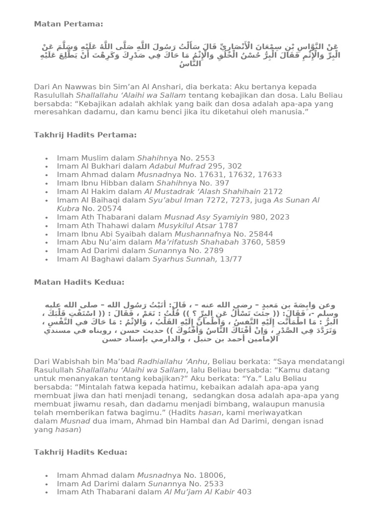 Hadits Ke 27 Arbain | PDF