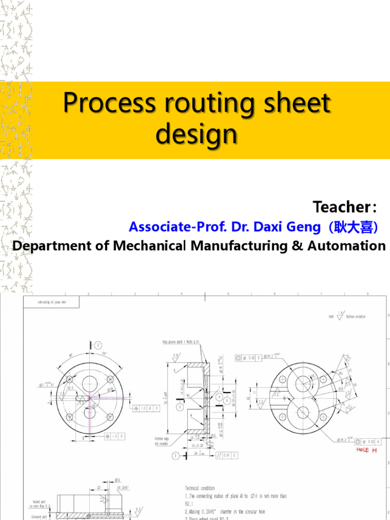 +专题1-Process routing sheet design | PDF