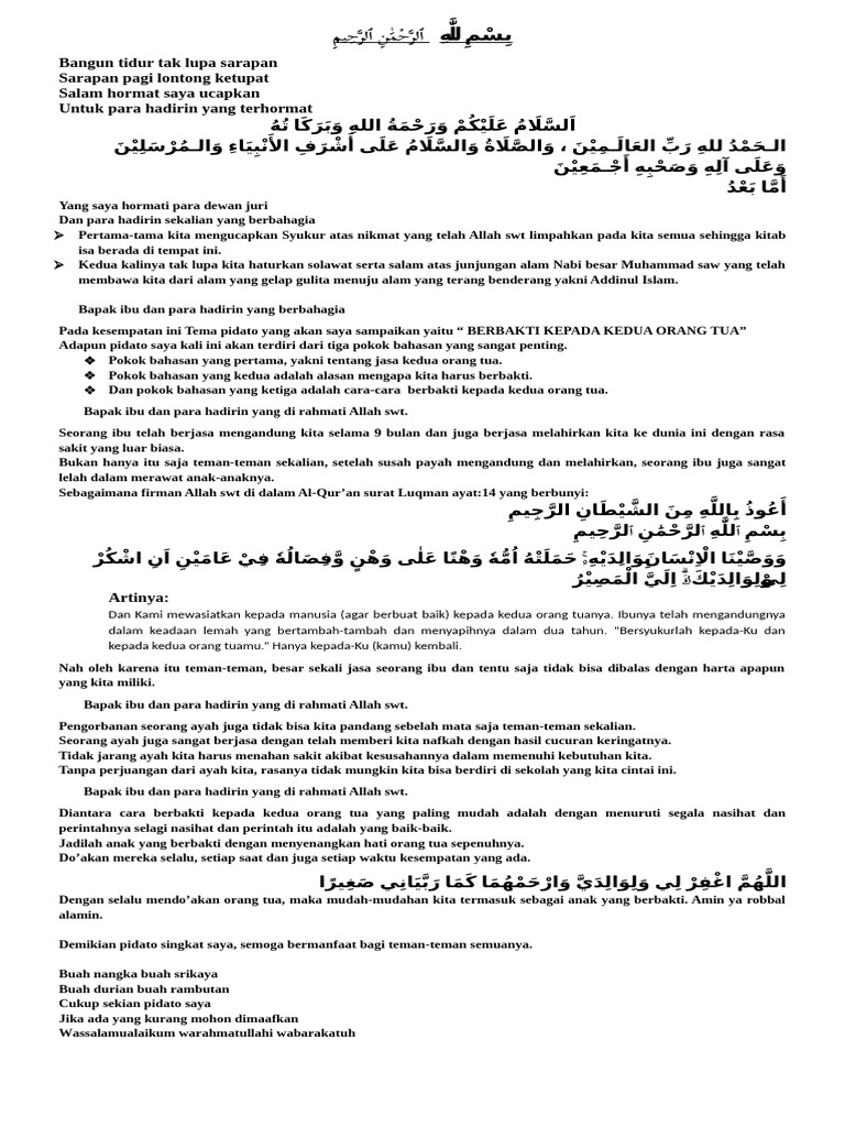 Pidato Pildacil 2024 | PDF