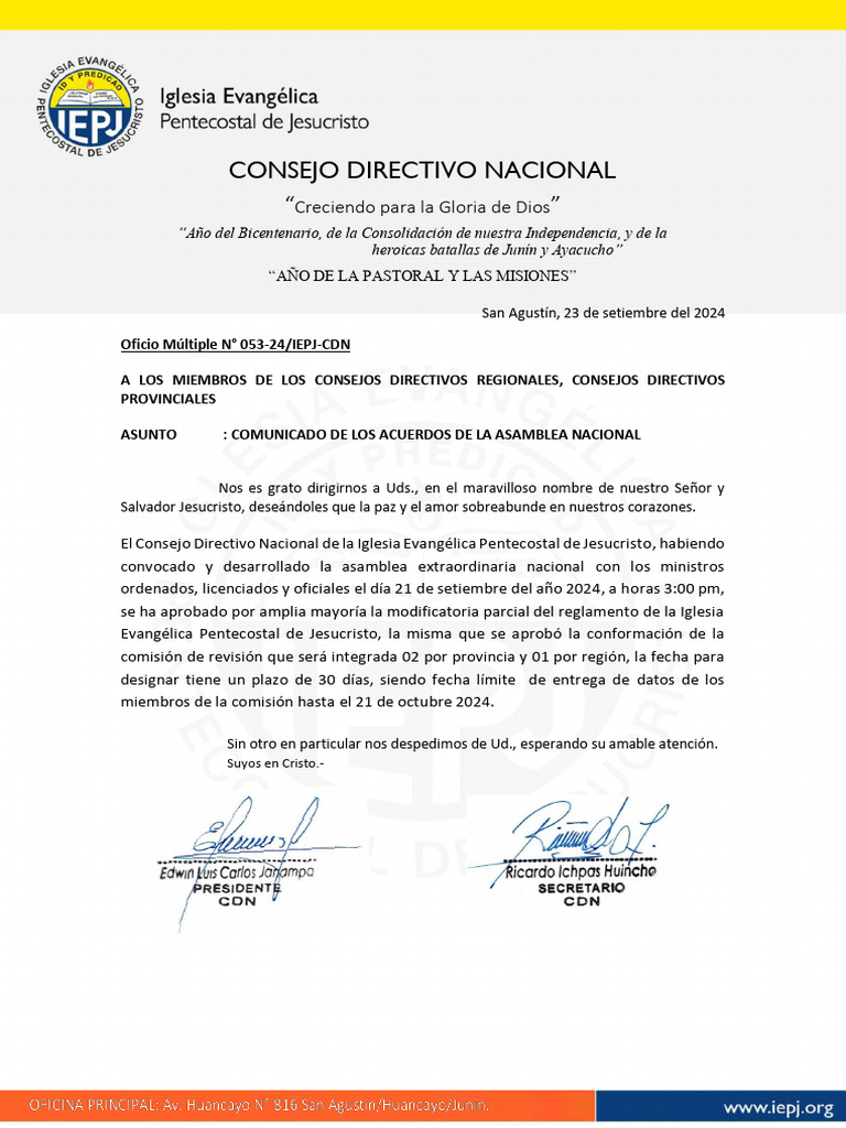 Oficio Múltiple 053 Comunicado Modificatoria Reglamento IEPJ | PDF