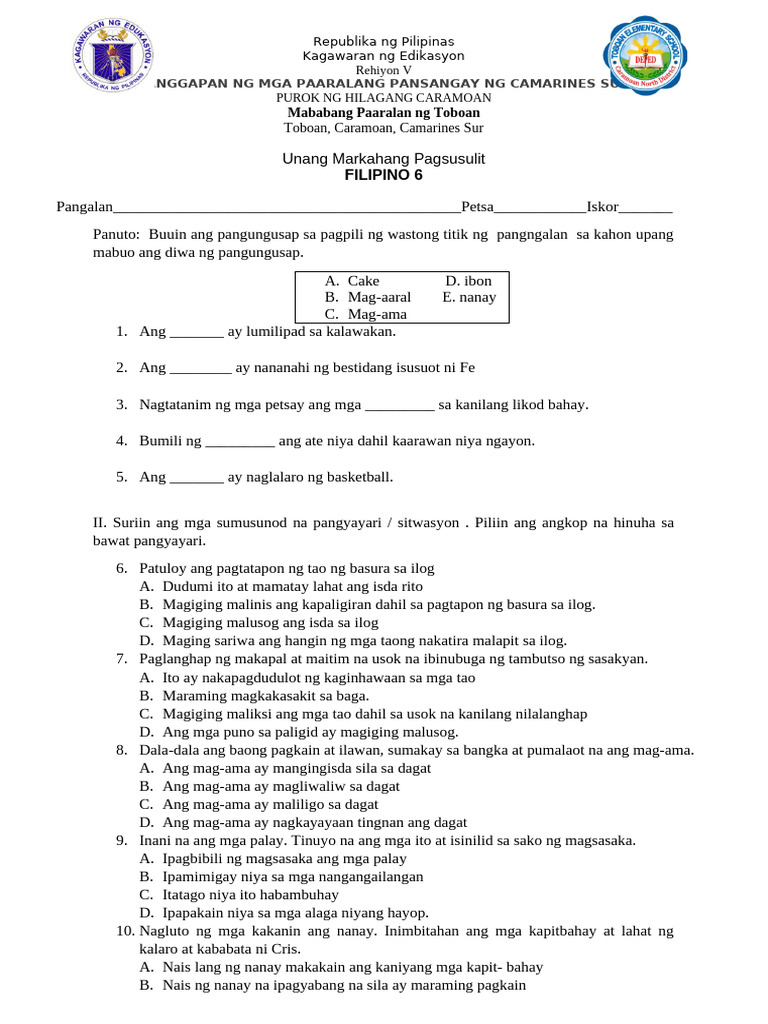 Grade 6 First Quarter Test in Filipino | PDF