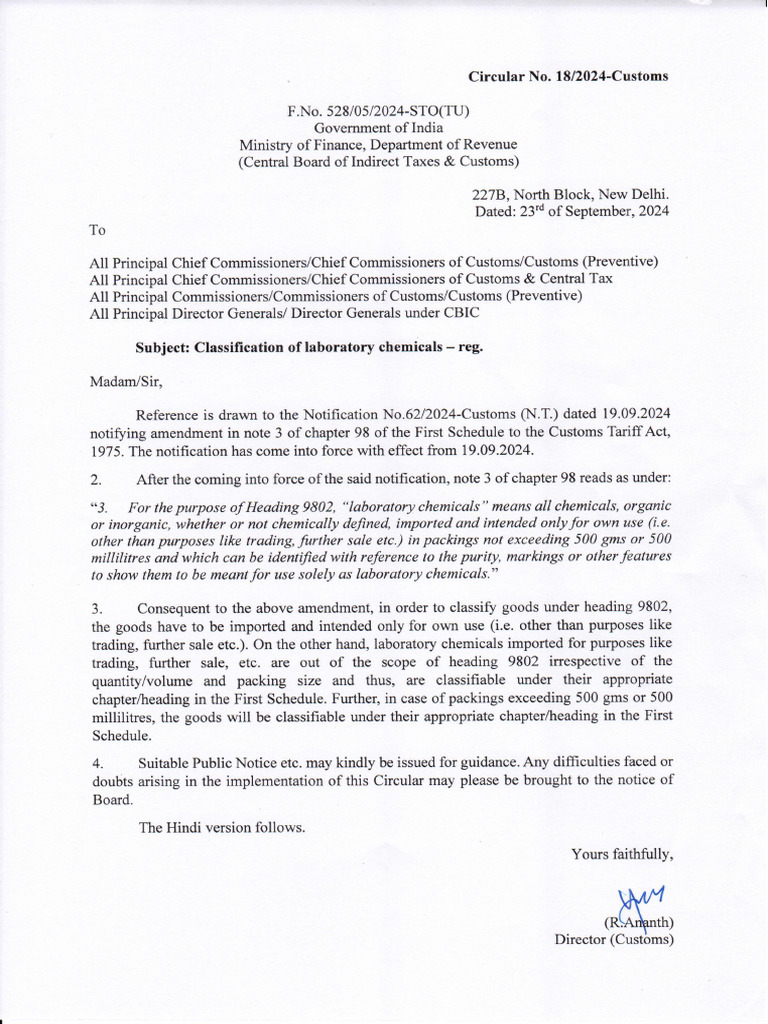 Circular No 18 2024 | PDF