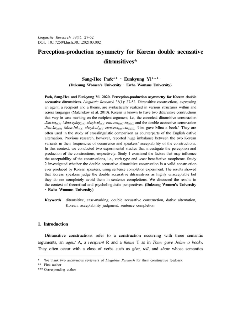 Manuscript Sample | PDF