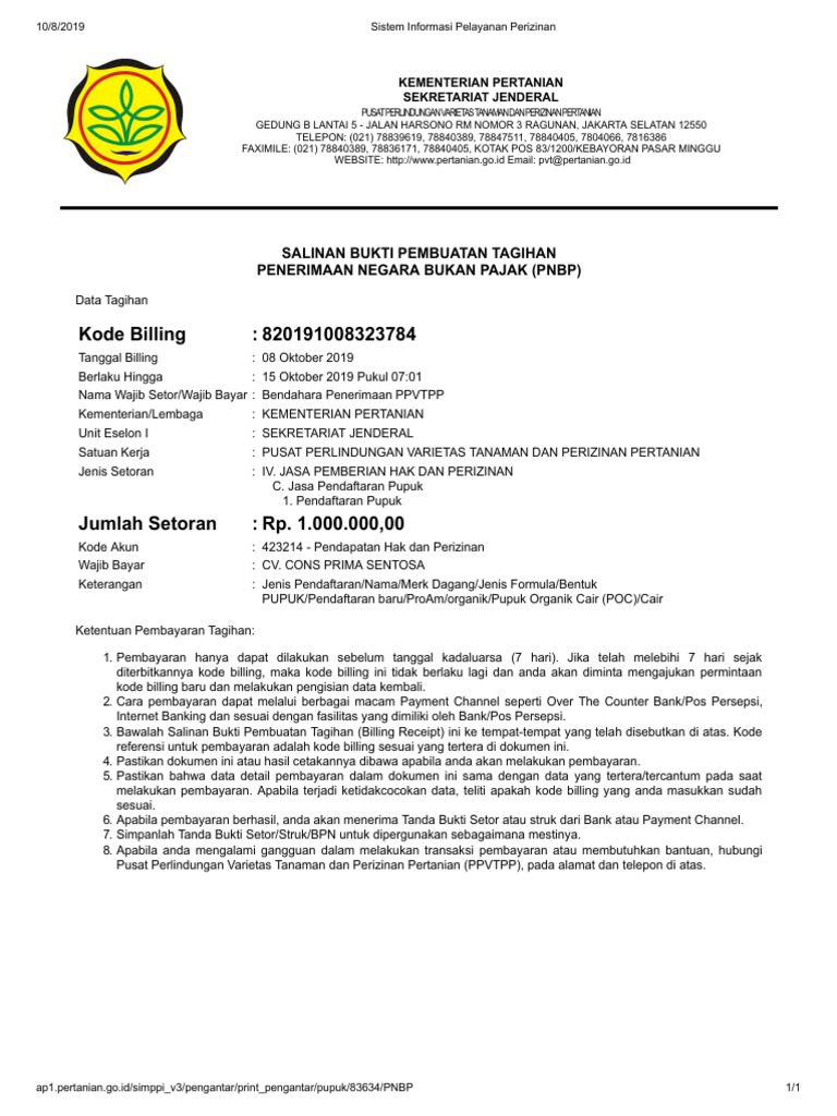 Bukti Pembayaran PNBP | PDF